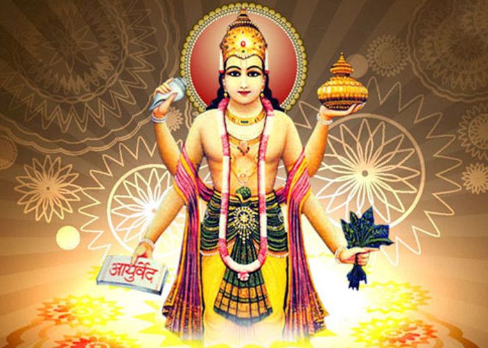 Sri Dhanavantari Mantra - The Mantra For Healing & Good Health - Vedanshika